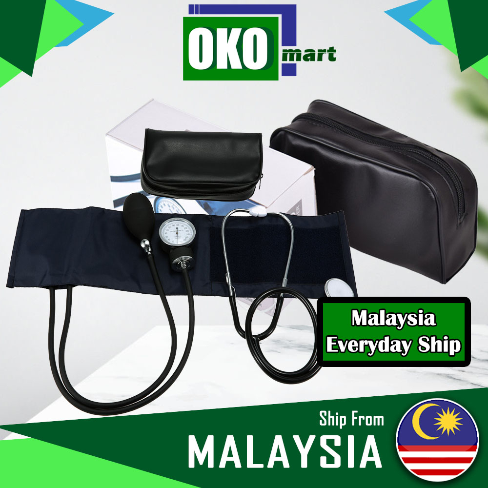 OKO ANEROID ADULT SIZE BLOOD PRESSURE BP CUFF SET SPHYGMOMANOMETER ...