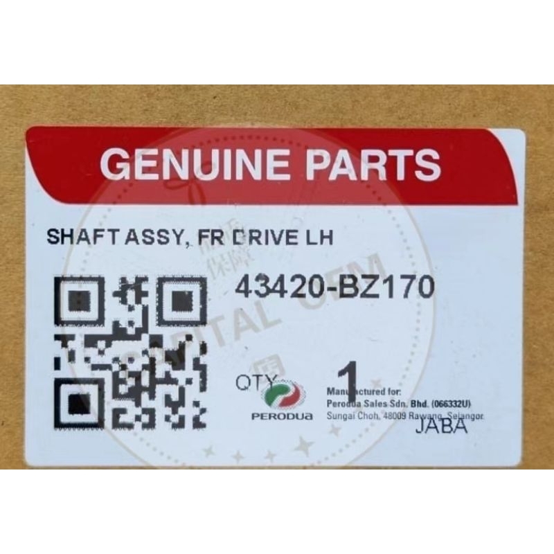 ORIGINAL PERODUA BEZZA 1.3 DRIVE SHAFT LEFT & RIGHT | Shopee Malaysia