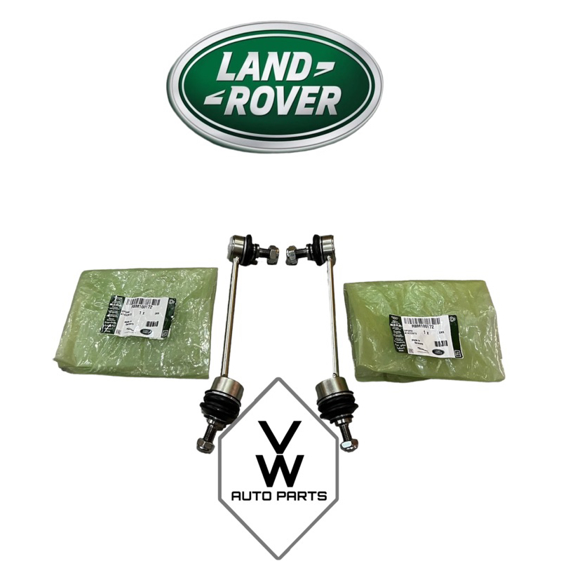 ( 100% ORIGINAL ) LAND ROVER FREELANDER 1 L314 FRONT STABILIZER LINK ...