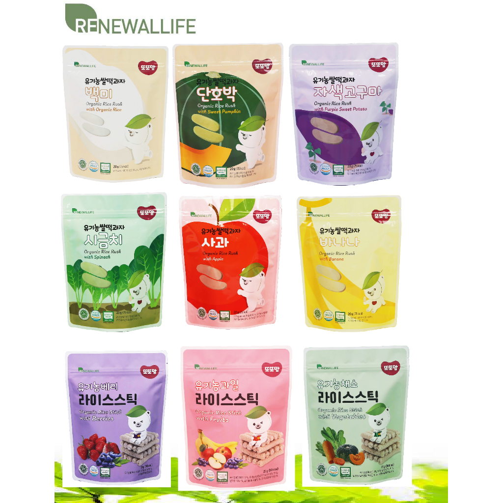 Renewallife DDODDOMAM Organic Rice Rusk/stick/Long Stick | Shopee Malaysia