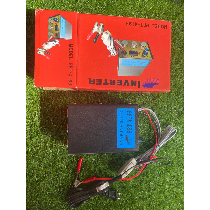 Short Karan Ikan (Energizer) | Shopee Malaysia