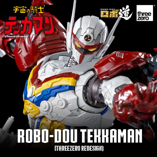[Ready Stock] ThreeZero - Tekkaman, The Space Knight ROBO-DOU Tekkaman (threezero Redesign ...
