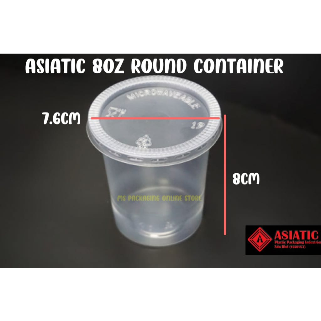 ASIATIC 8oz PP Round Cup with Flat Lid 8 oz (50sets±) Disposable PP ...