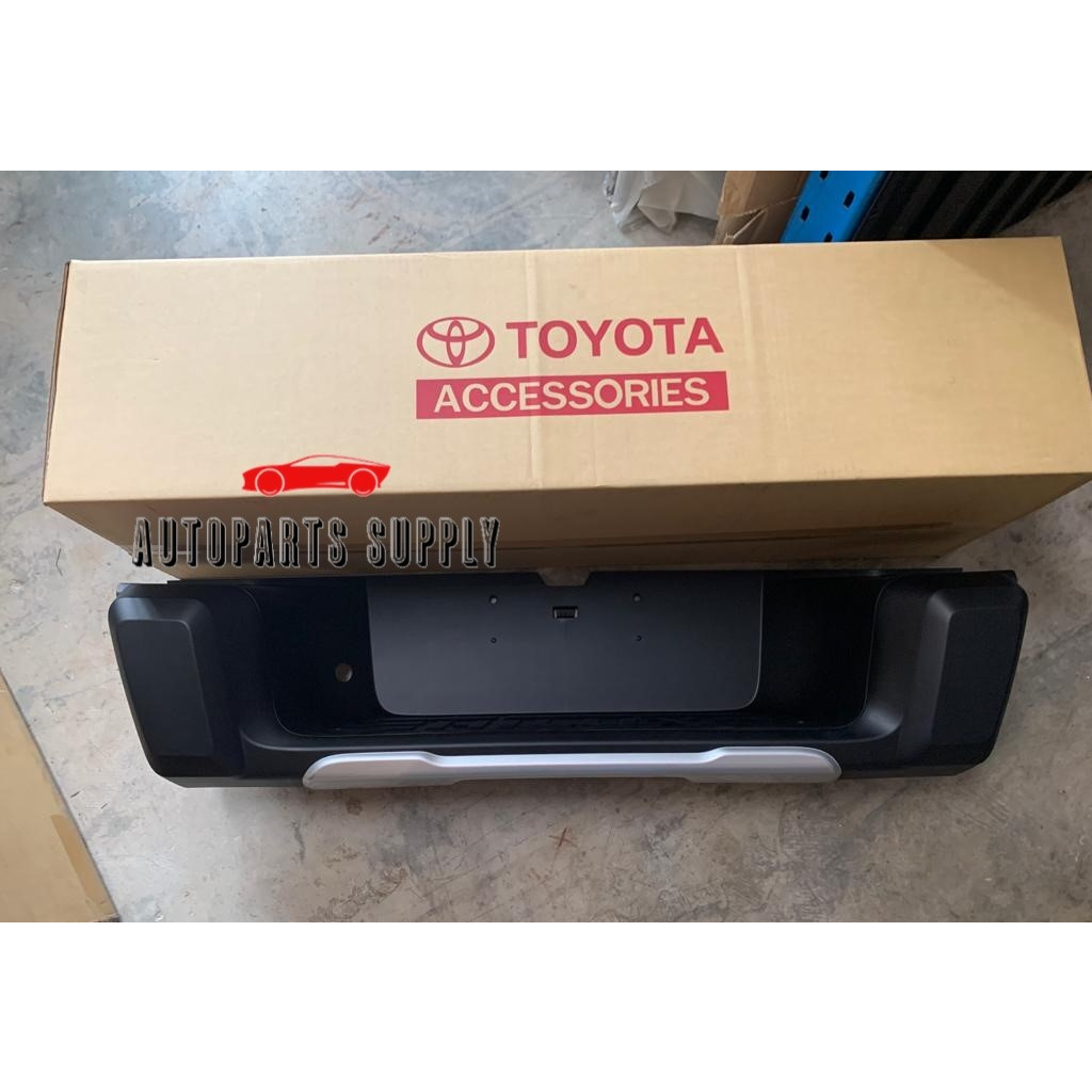ORIGINAL TOYOTA HILUX REVO GUN125 GUN126 REAR BUMPER CENTER COVER ...