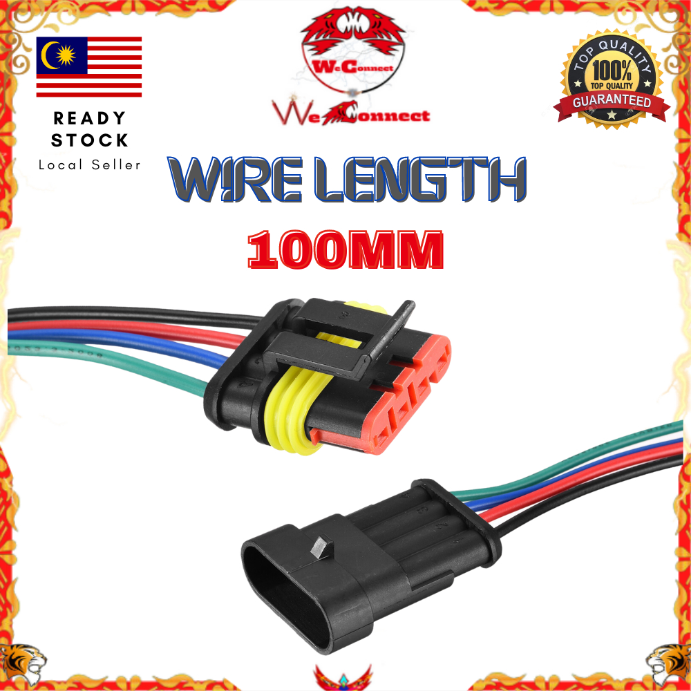 WeConnect Male & Female Waterproof Electrical Connector Plug Wire ...