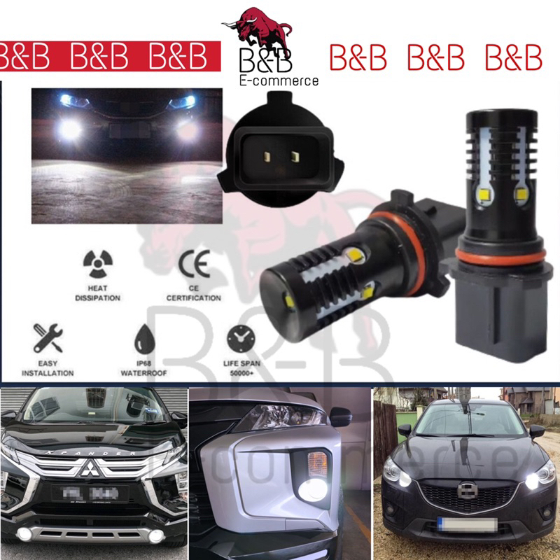 Ready Stock Mazda CX-5 / Mitsubishi Xpander / Mitsubishi Triton P13W ...