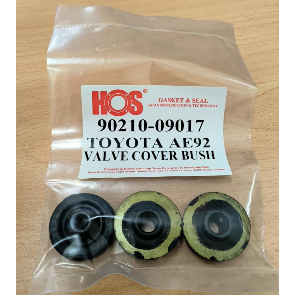 VALVE COVER BUSH [ TOYOTA AE92 ] [ 90210-09017 ] | Shopee Malaysia