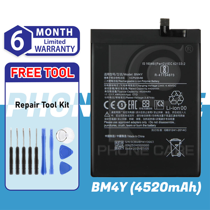 Battery Bateri BM4Y For POCO F3 / MI 11X PRO / REDMI K40 / REDMI K40 ...