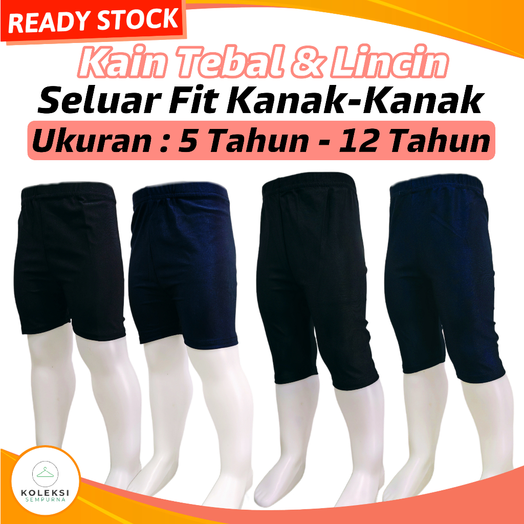 KOLEKSI SEMPURNA Kids Inner Pant Seluar Fit Sekolah Kanak-Kanak Seluar ...