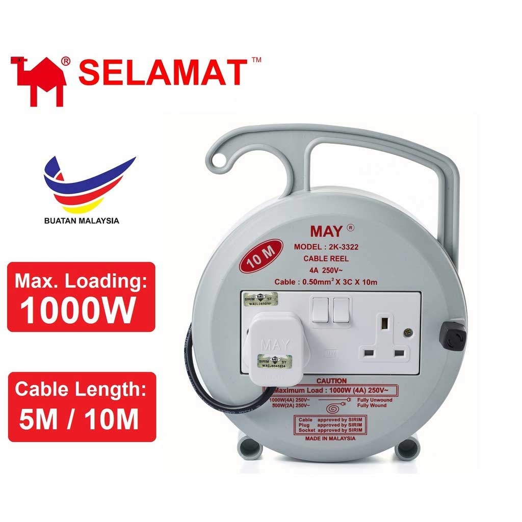 Selamat/MAY Heavy Duty Extension Roller 2 Gang Socket Cable Reel ...
