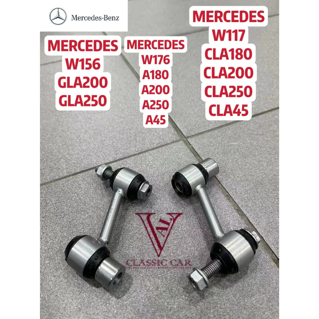 ( 100% ORIGINAL ) MERCEDES BENZ W176 A180 A200 A250 A45 W117 CLA180 ...