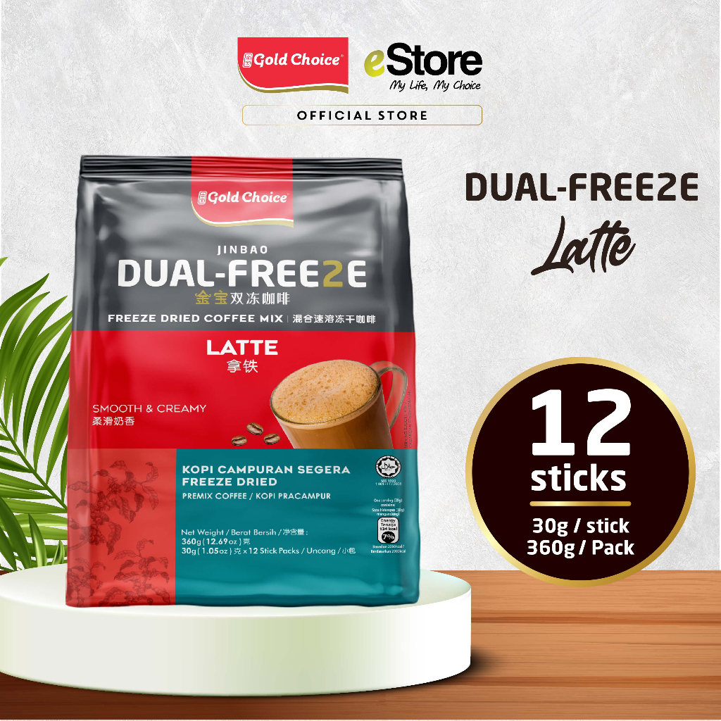 GOLD CHOICE Dual Freeze Coffee - Latte (30g x 12's) | Shopee Malaysia
