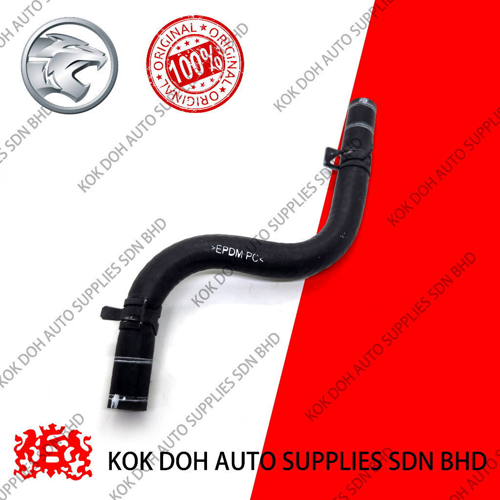 PROTON PREVE TURBO /EXORA FL /EXORA BOLD TURBO /RADIATOR CO HOSE ...