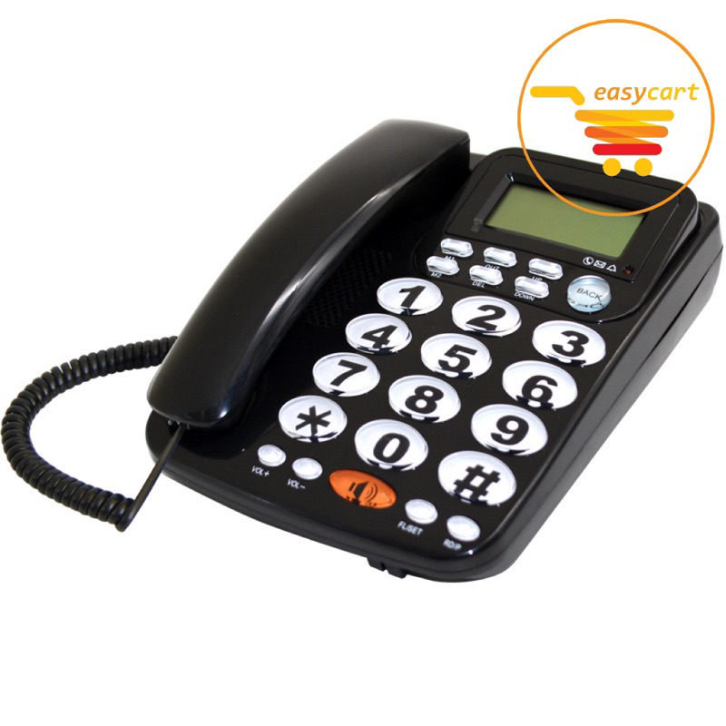 Extra Large Button Caller ID Phone/Landline Phone/Desktop Phone ...