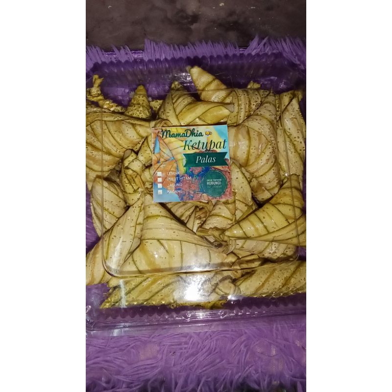 Ketupat Palas Mama Dhia Frozen Shopee Malaysia