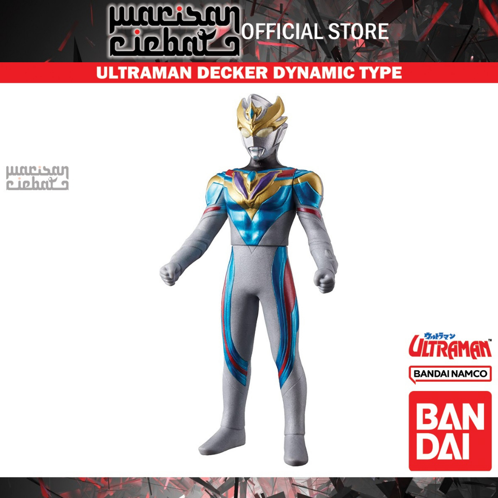 Bandai Ultra Hero Series 89 Ultraman Decker Dynamic Type | Shopee Malaysia