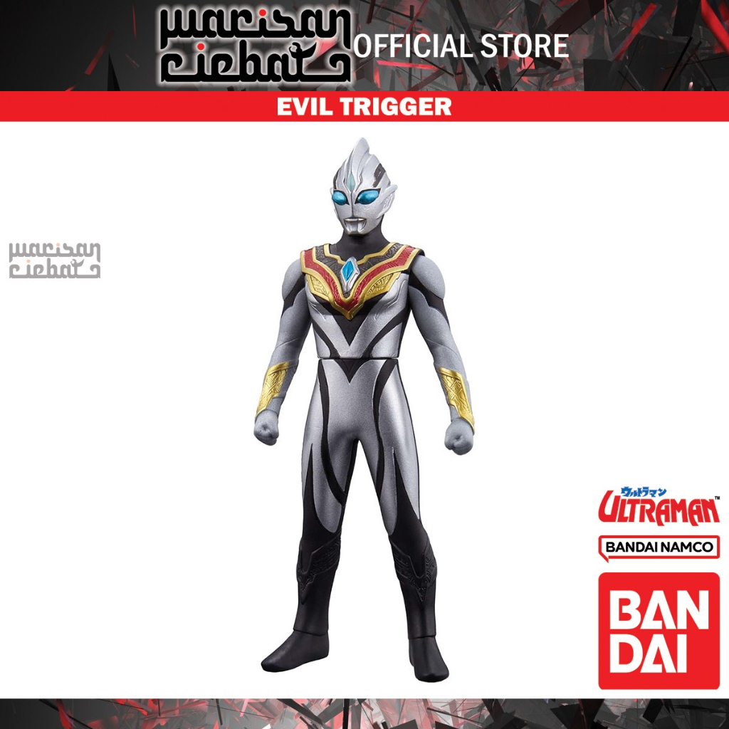 Bandai Ultra Monster EX Series Evil Trigger | Shopee Malaysia