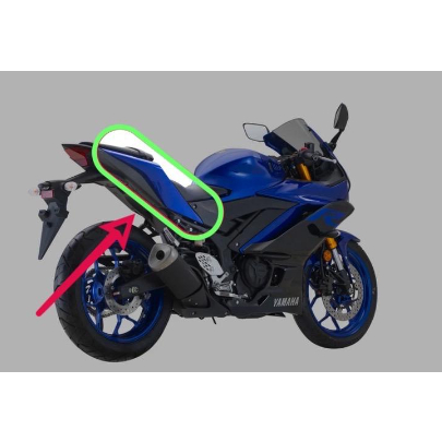 YAMAHA R25 V1 V2 REAR FAIRING SIDE COVER BLUE LEFT RIGHT SET KIRI KANAN ...