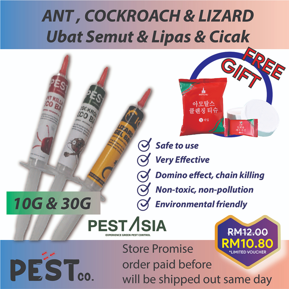 30G Ubat Semut dan Ubat Lipas/Cicak PEST ASIA ECO GEL BAIT 10g & 30g ...