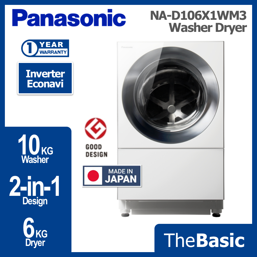 PANASONIC High End Cuble 2-in-1 Inverter 10kg Washer 6kg Dryer Mesin ...