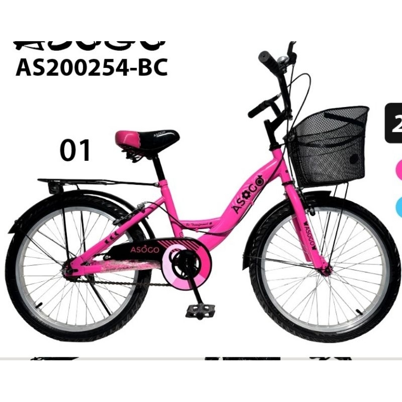 💯 SIAP PASANG 💯 20" QUALITY BASIKAL PEREMPUAN | 20" ASOGO CITY BIKE | 20" BASIKAL SEKOLAH ...