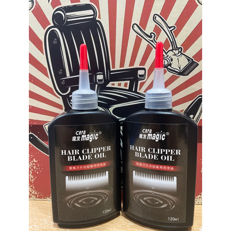 Hair Clipper Blade Oil Barber Salon 120ml | Shopee Malaysia