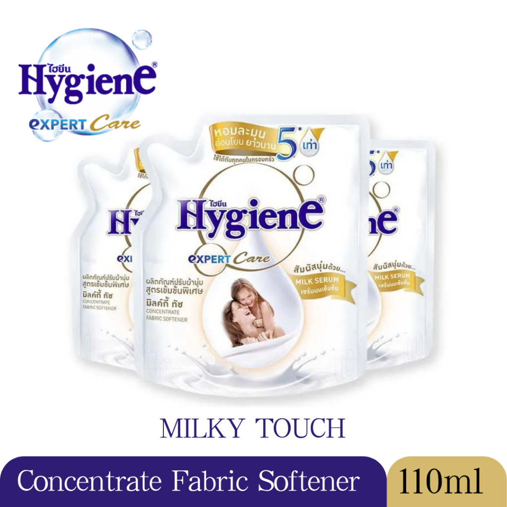 Hygiene Fabric Softener 110ml Expert Concentrated Fabric Softener . Milky Touch scent 110 ml ...