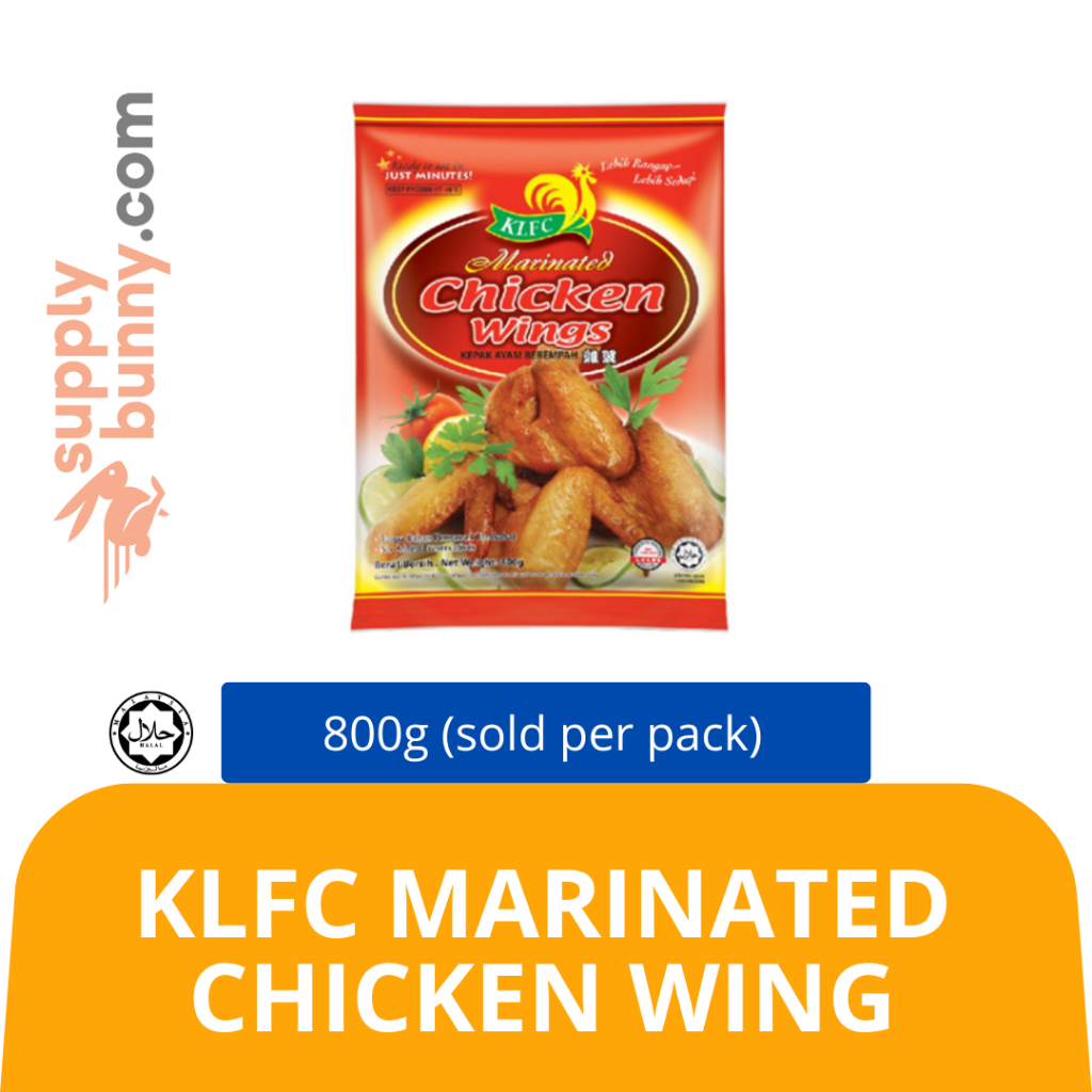 KLANG VALLEY ONLY! KLFC Marinated Chicken Wing 800g (sold per pack ...