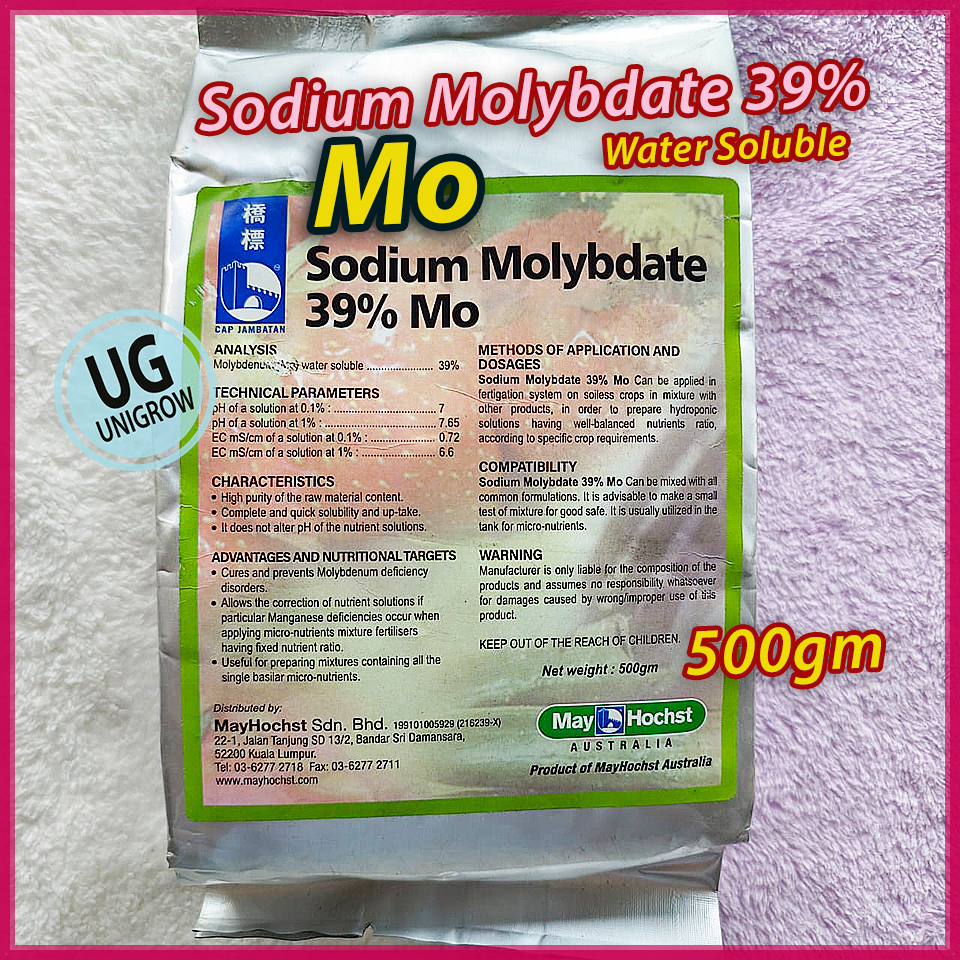 (500gm) Mo/Molybdate 39% Powder Soluble Sodium Molybdate Cap Jambatan ...