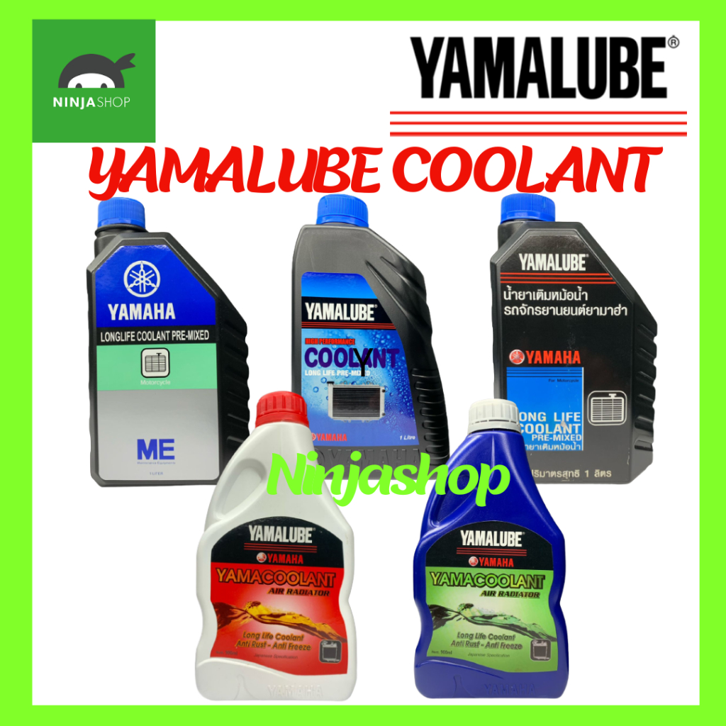YAMALUBE YAMAHA COOLANT LC135 / Y15ZR / Y15 V1 V2 100% YAMAHA HONG ...