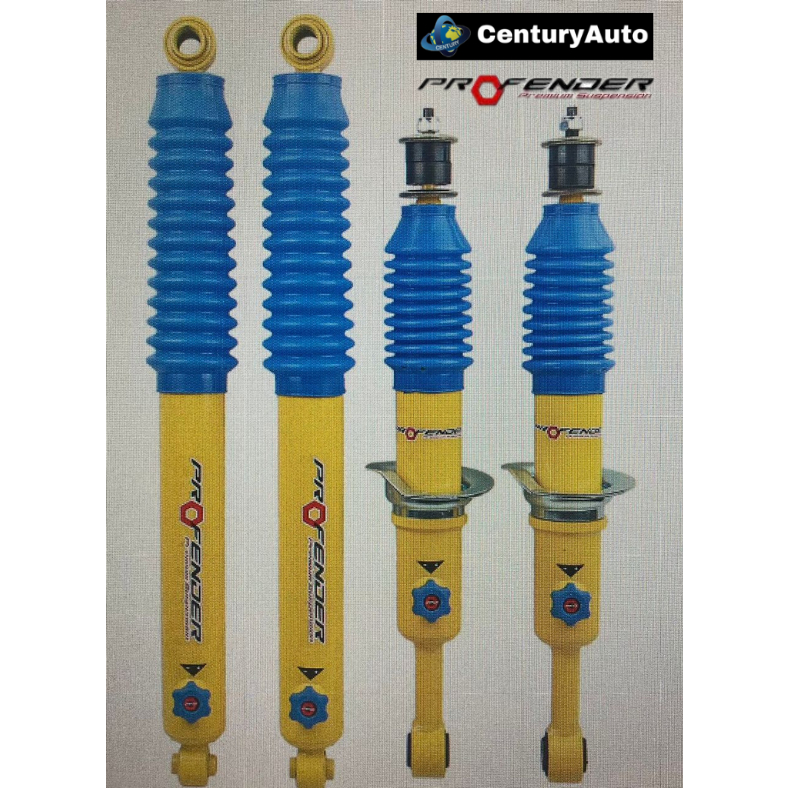Profender 4 Step Adjustable Suspension Absorber | Shopee Malaysia