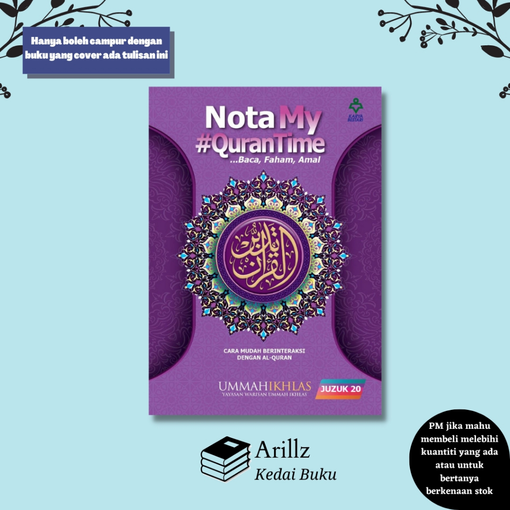 Karya Bestari : Nota My #Qurantime Juzuk 20 | Shopee Malaysia