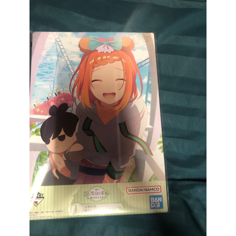 The quintessential quintuplets/demon slayer/jjk merch | Shopee Malaysia