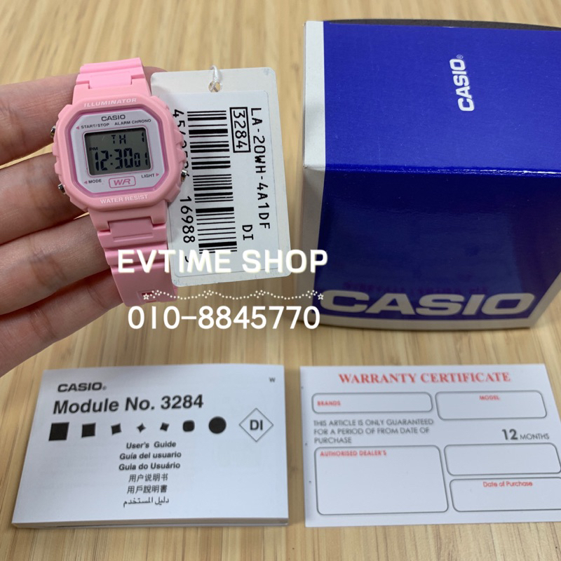 100% ORIGINAL CASIO LA-20WH-1A / LA-20WH-1B / LA-20WH-1C / LA-20WH-2A / LA-20WH-4A / LA-20WH-4A1 ...