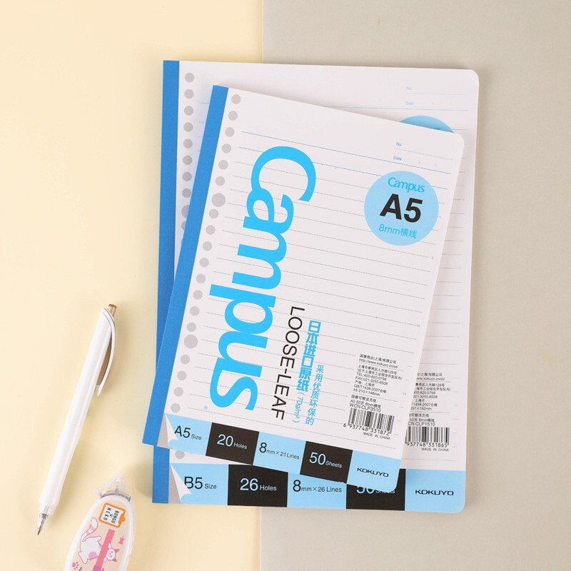 KOKUYO Campus loose leaf book WCN-CLP | Shopee Malaysia