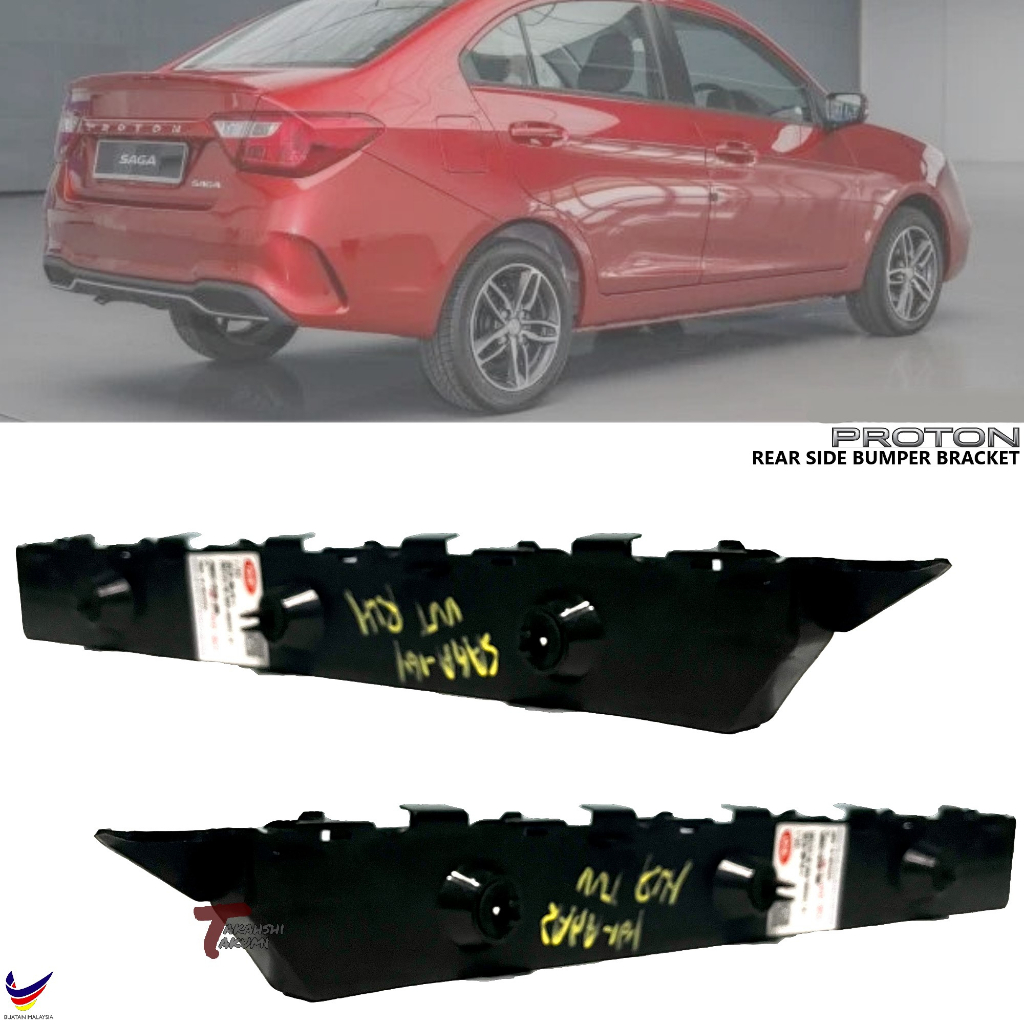 Proton Saga VVT MC2 Third Generation (2016) Rear Bumper Side Bracket ...
