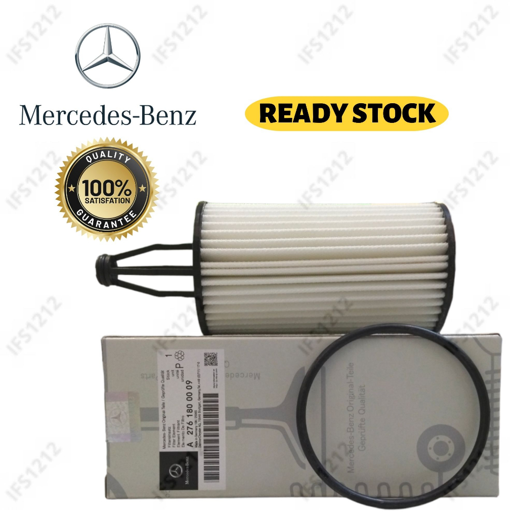 🇲🇾READY STOCK🔥 A2761800009 OIL FILTER MERCEDES BENZ W221 W222 W204 W251 ...