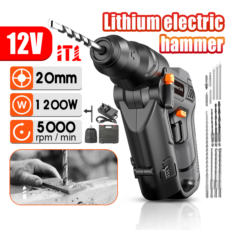 1200W Cordless Impact Hammer Drill Power Impact Drilling 12V Electric ...