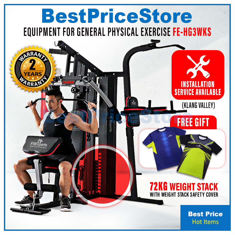 BPS FitExperte All in 1 Multi Home Gym Station Fitness Chest Press ...