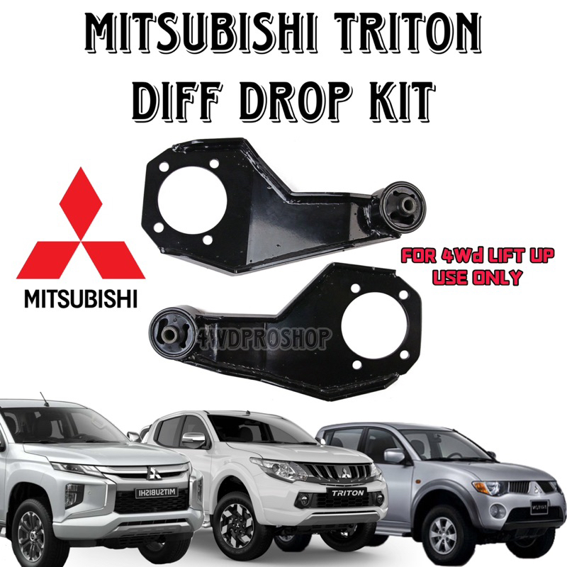 [READY STOCK] Front Bolt On Diff Drop Kits For Mitsubishi Triton VGT ...