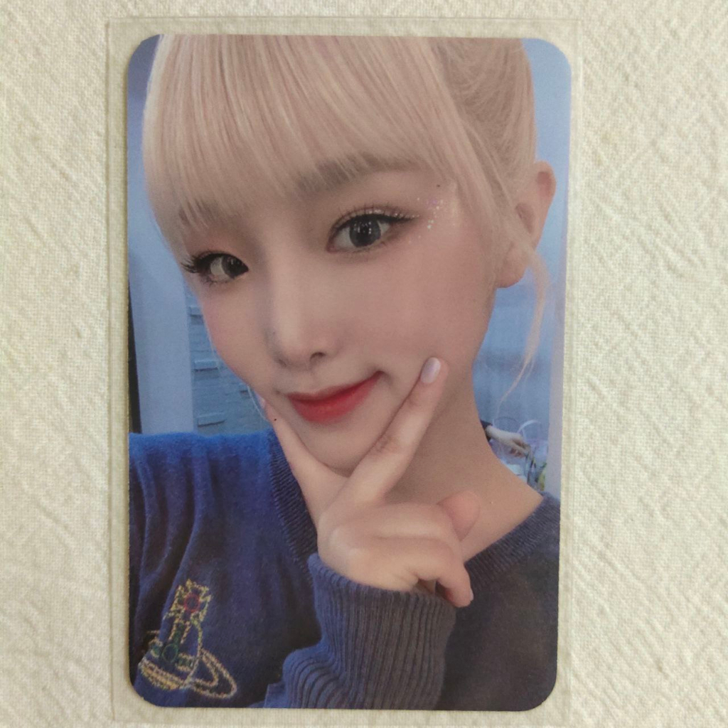 IZ*ONE IZONE Wonyoung Yuri Yujin Yena Nako Eunbi Hyewon Hitomi Minju ...