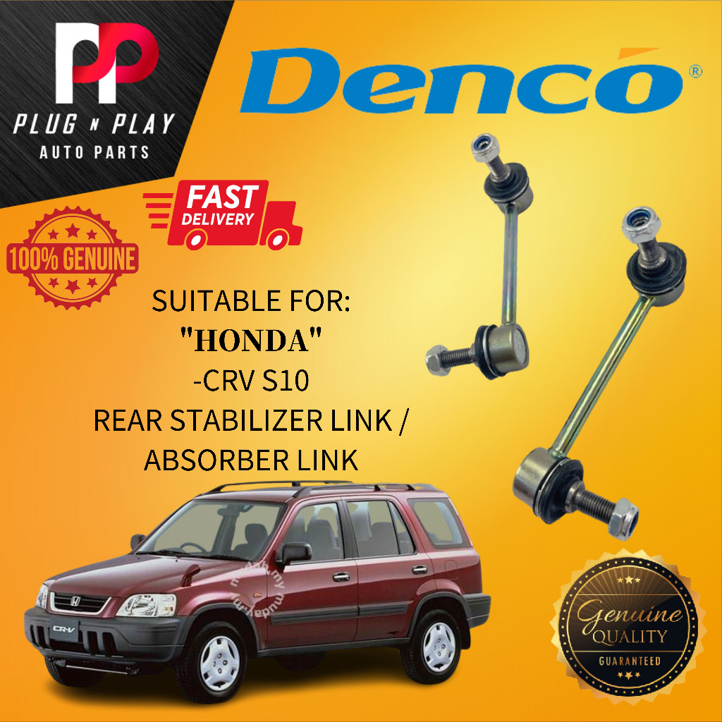 2013 Honda Crv Stabilizer Link Rear