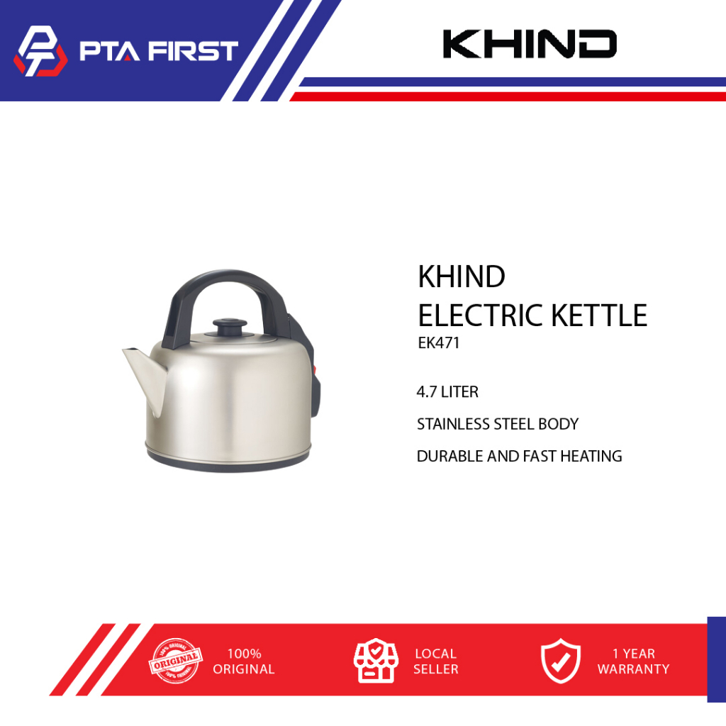 KHIND EK471 ELECTRIC KETTLE (9557496101960) | Shopee Malaysia