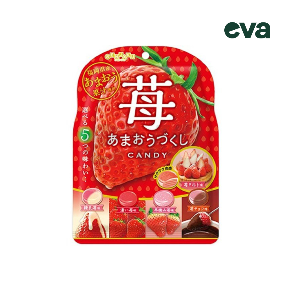 (JP MADE) SENJAKU ICHIGO AMAOU ZUKUSHI STRAWBERRY CANDY 85G | Shopee ...
