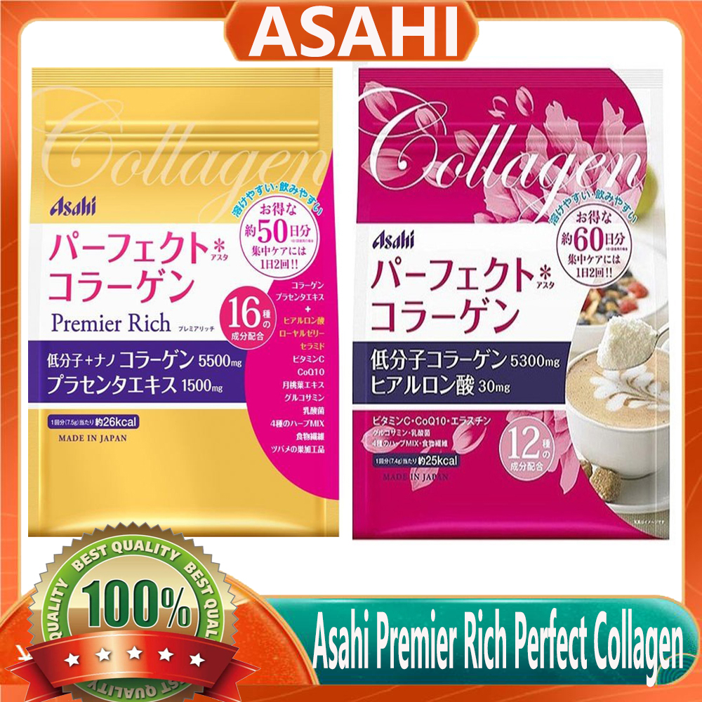 【Ready Stock】Asahi Perfect Asta Premier Rich Collagen Japan Imported ...
