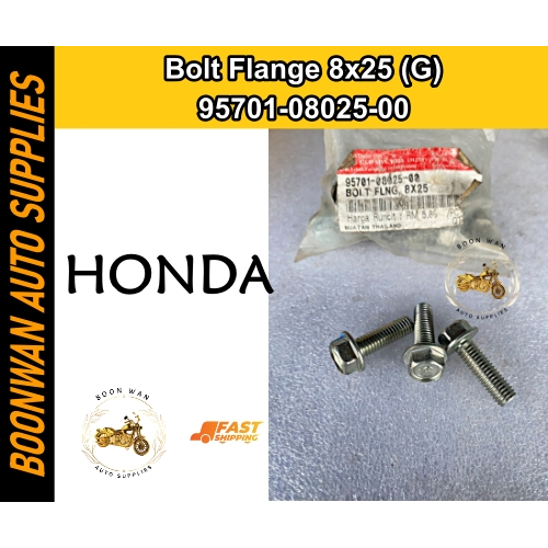 95701-08025-00 Bolt Flange 8x25 Thailand(G) Honda | Shopee Malaysia