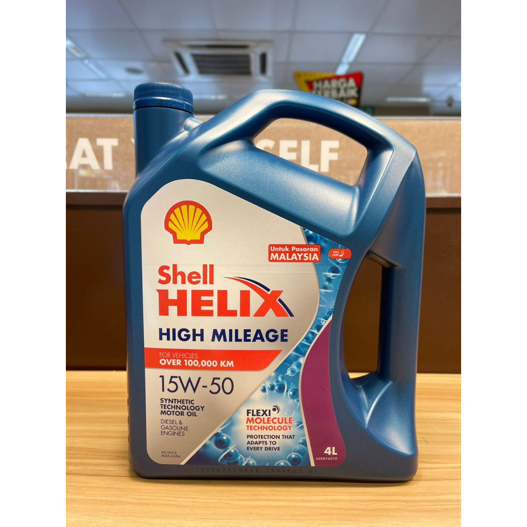 SHELL HELIX HIGH MILEAGE 15W-50 4L (100% ORIGINAL LUBRICANT OIL) BUY 4 ...