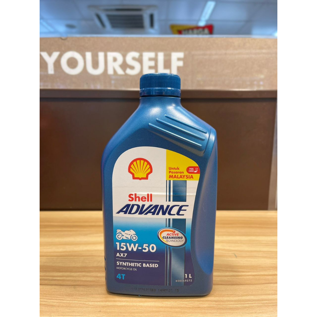 SHELL ADVANCE AX7 15W-50 (1L) (100% ORIGINAL LUBRICANT OIL FROM PETROL ...