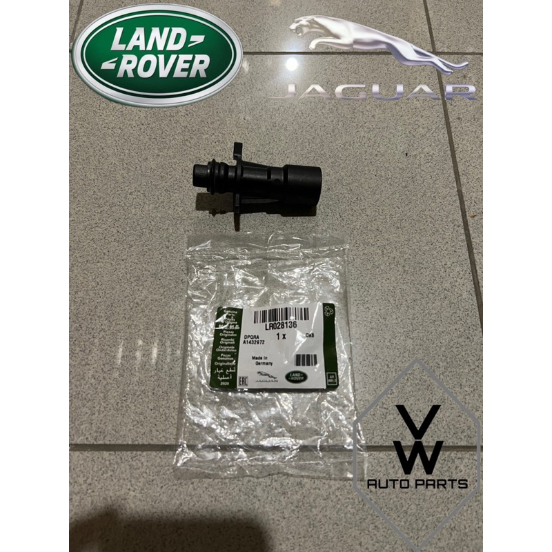 ( 100% ORIGINAL ) WATER PUMP TUBE COOLER PIPE RANGE ROVER SPORT L494 3. ...