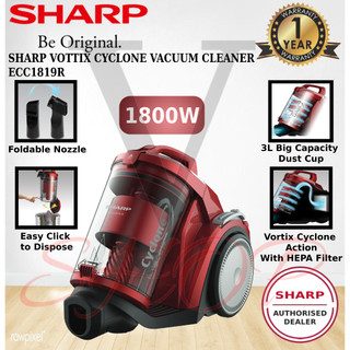 SHARP 1200W // 1800W // 2200W VORTEX CYCLONE BAGLESS VACUUM CLEANER ...